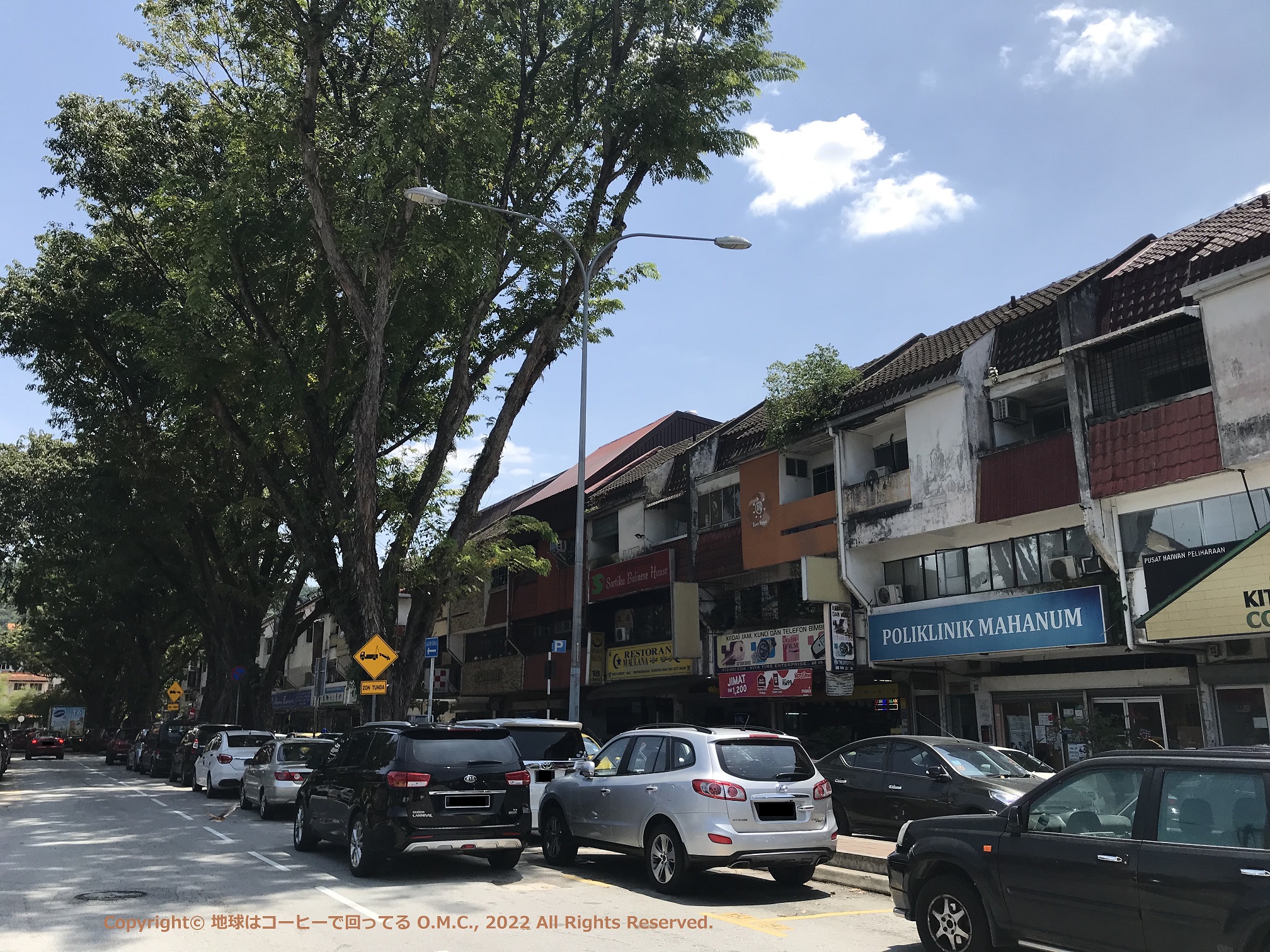 【マレーシア】二重駐車されて自分の車が出せない→覚えておきたいポイント – 地球はコーヒーで回ってる O.M.C.